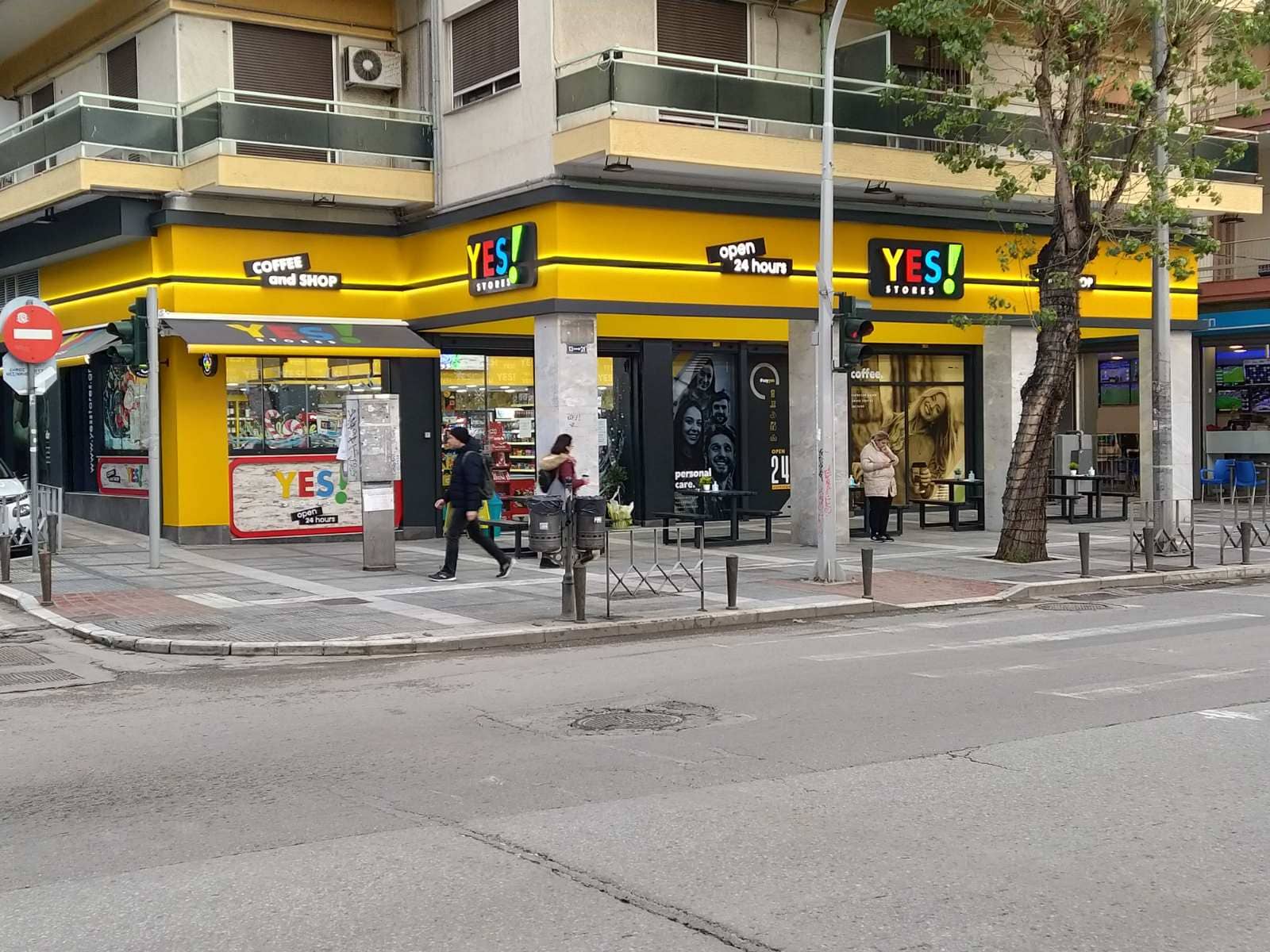 Νέο κατάστημα YES!STORES στη Βασιλισσης Όλγας 13 - ΥES!STORES
