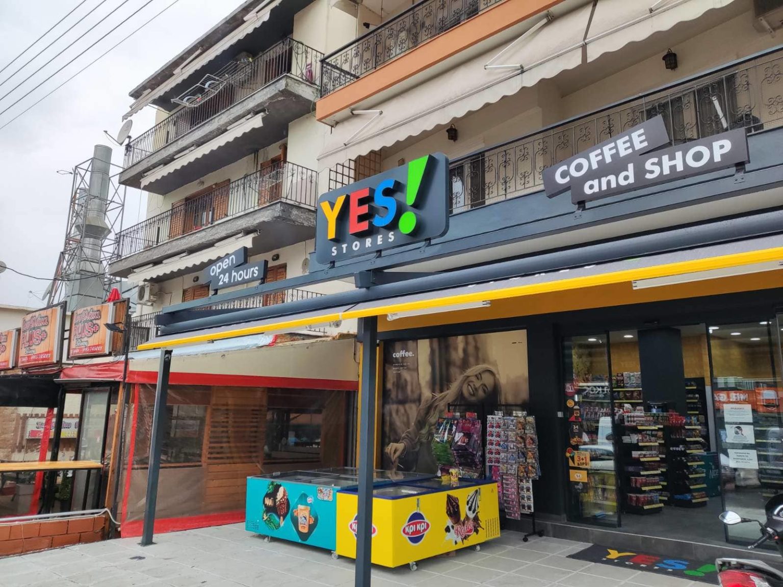 Νεο καταστημα YES!STORES στον Ευοσμο, Καραολη & Δημητριου 83 - ΥES!STORES