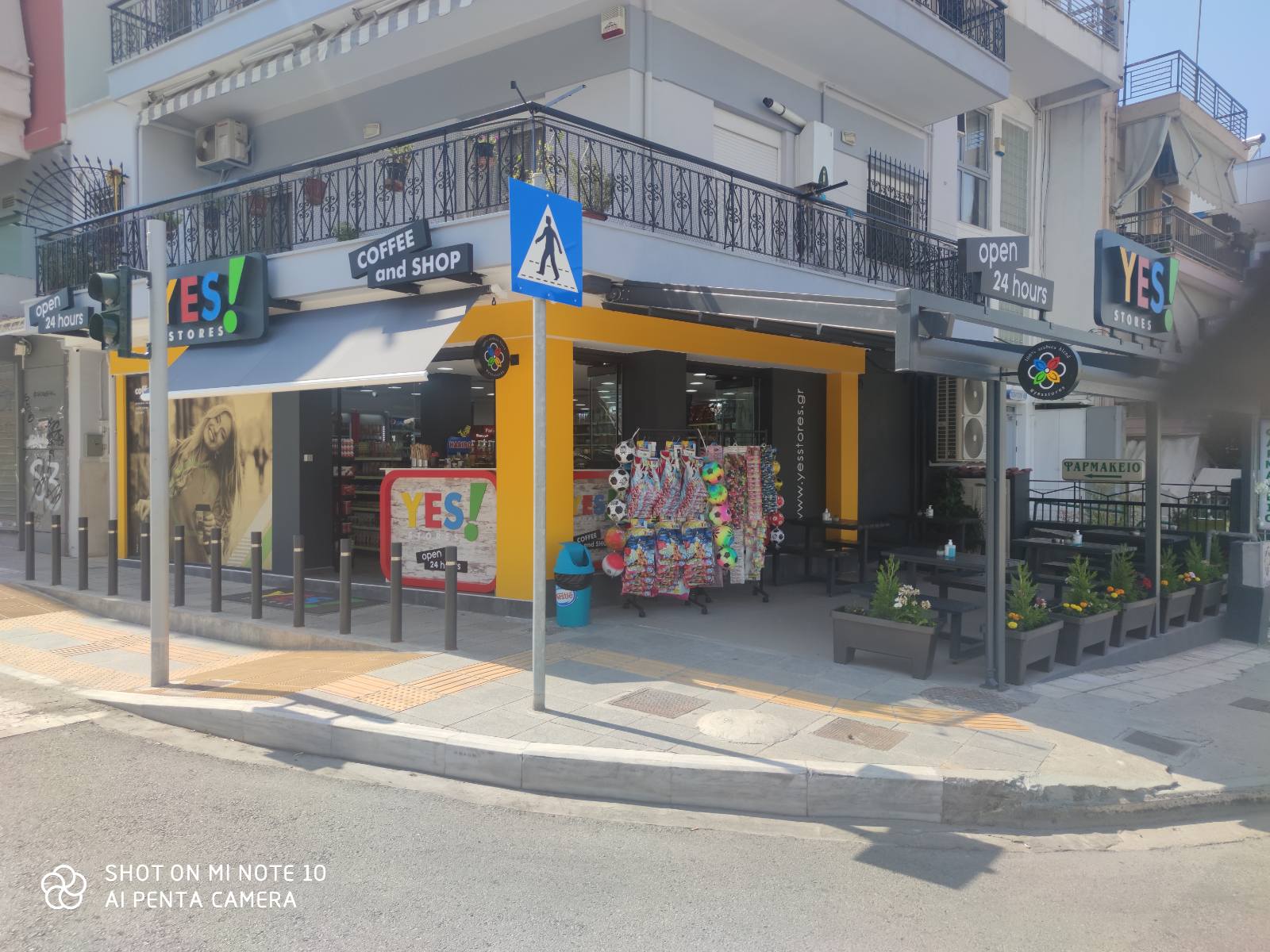 Νεο καταστημα YES!STORES, Μεταμορφωσεως 2 Καλαμαρια - ΥES!STORES