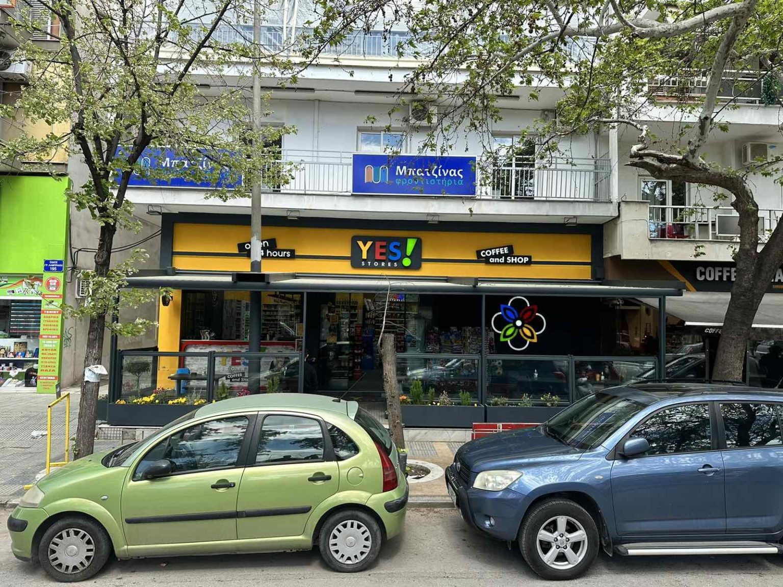 YES! STORES - Τα πιο σύγχρονα Convenience Stores
