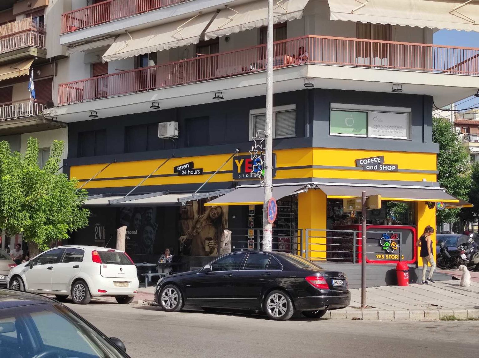 Νεο καταστημα YES! STORES στη Βοσπόρου 76 & Αρτάκης, Τούμπα 54454 - ΥES ...